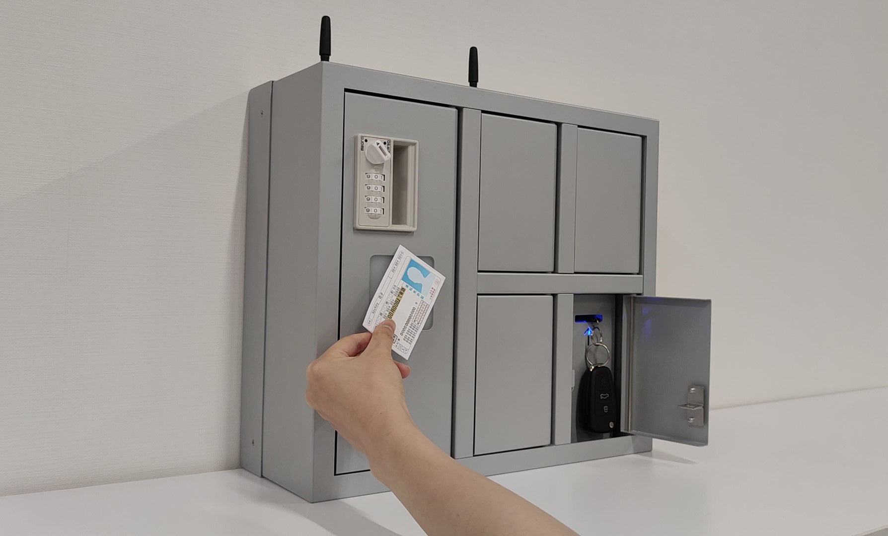 「KeyKey」について - 株式会社ダイサン Keybox部